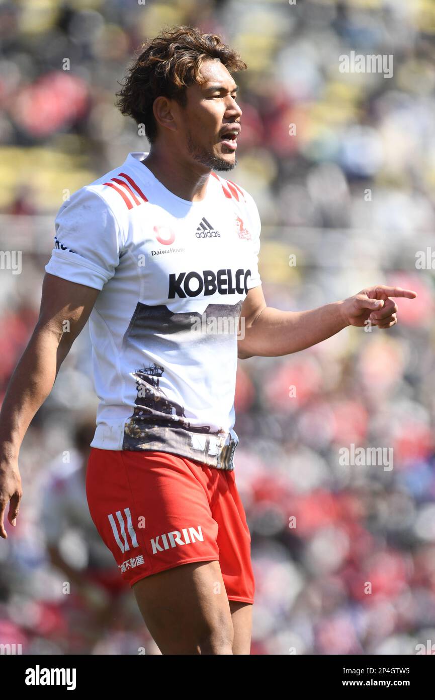 Tokyo, Japan. 4th Mar, 2023. Ryohei Yamanaka (Kobe) Rugby : Japan Rugby ...
