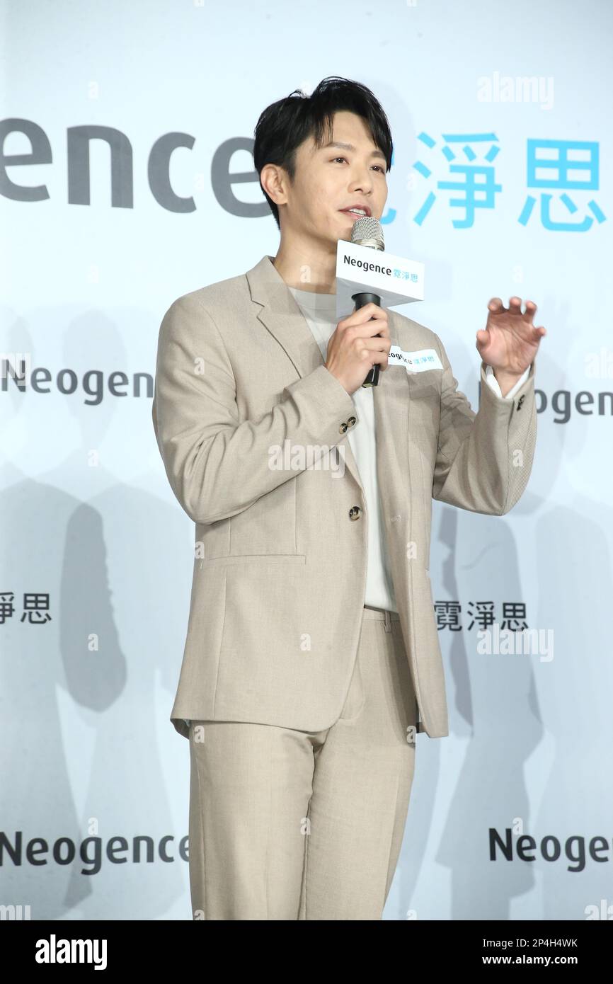 Taiwanese Mandopop and folk-rock singer-songwriter William Wei attended ...