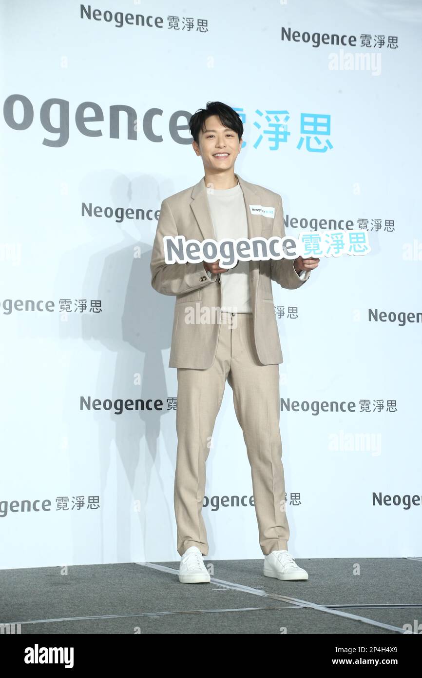 Taiwanese Mandopop and folk-rock singer-songwriter William Wei attended ...