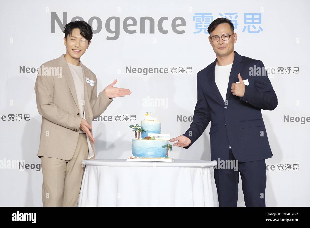 Taiwanese Mandopop and folk-rock singer-songwriter William Wei attended ...