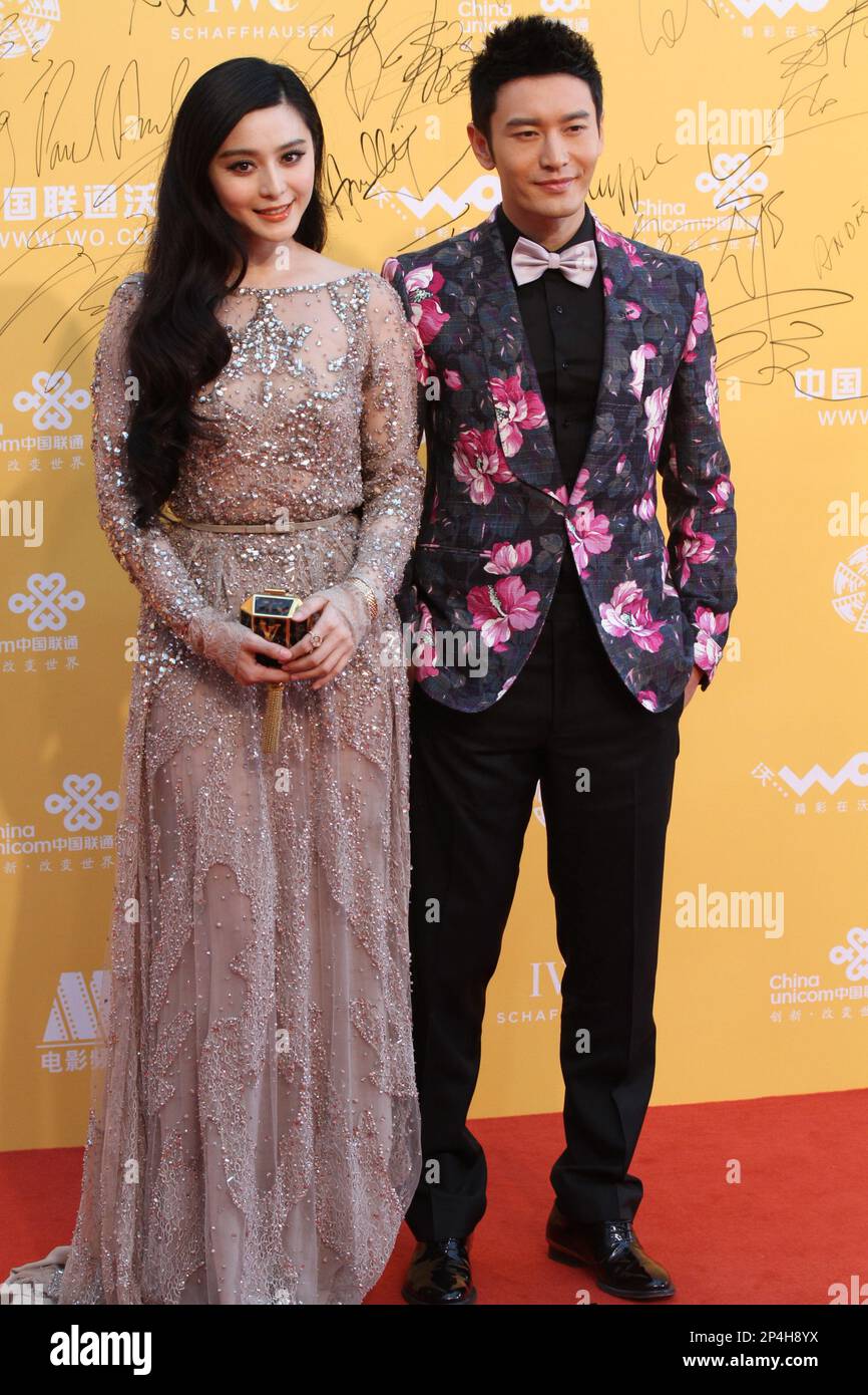 Fan Bingbing and Huang Xiaoming arrive for the red carpet of 4th ...