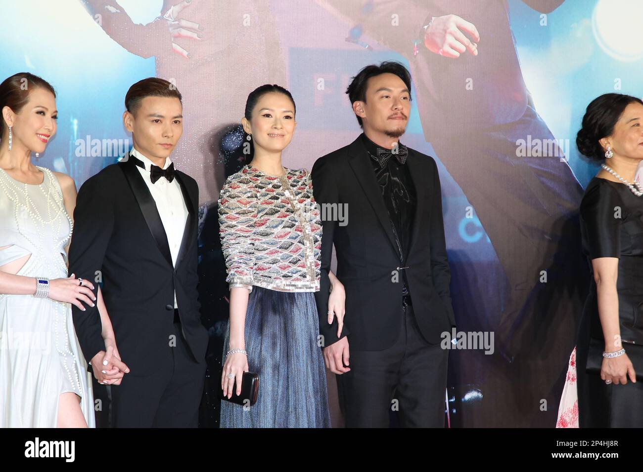 Chang Chen Zhang Ziyi