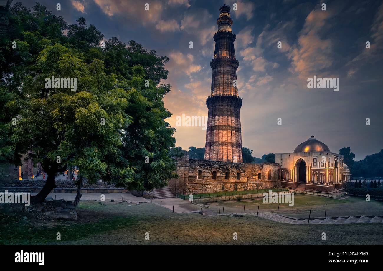 Qutab Minar in New Delhi, India Stock Photo - Alamy