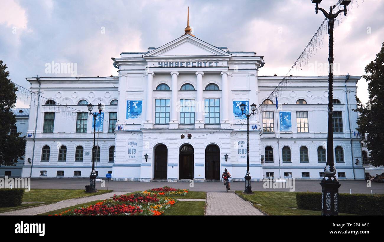 Tomsk, Russia - August 1, 2021: The building of the Tomsk Polytechnic ...