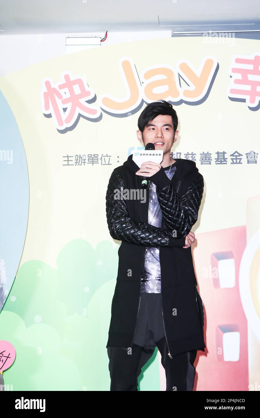 Singer Jay Chou attends public activity in Taipei,China on Sunday March ...