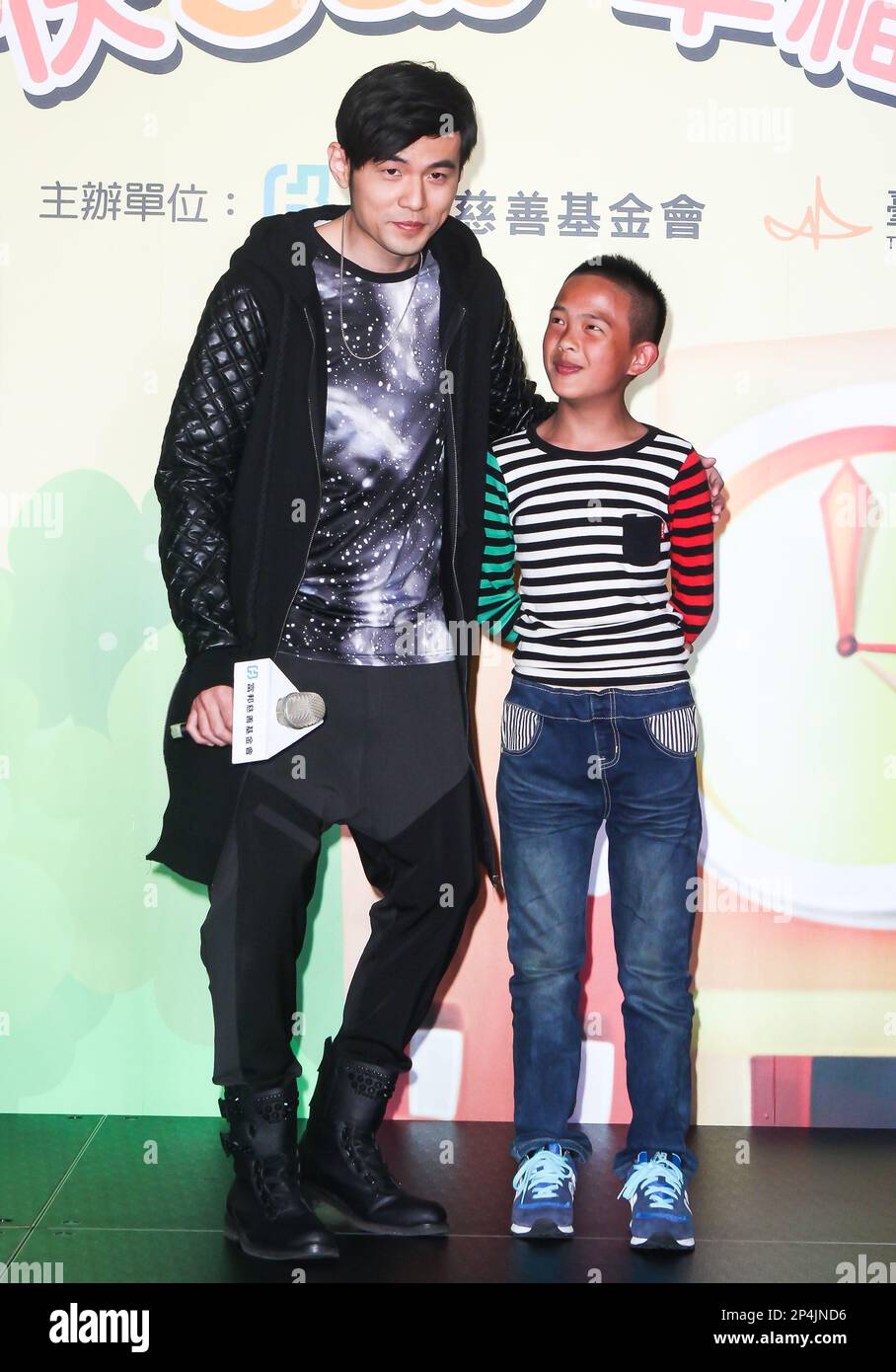 Singer Jay Chou attends public activity in Taipei,China on Sunday March ...