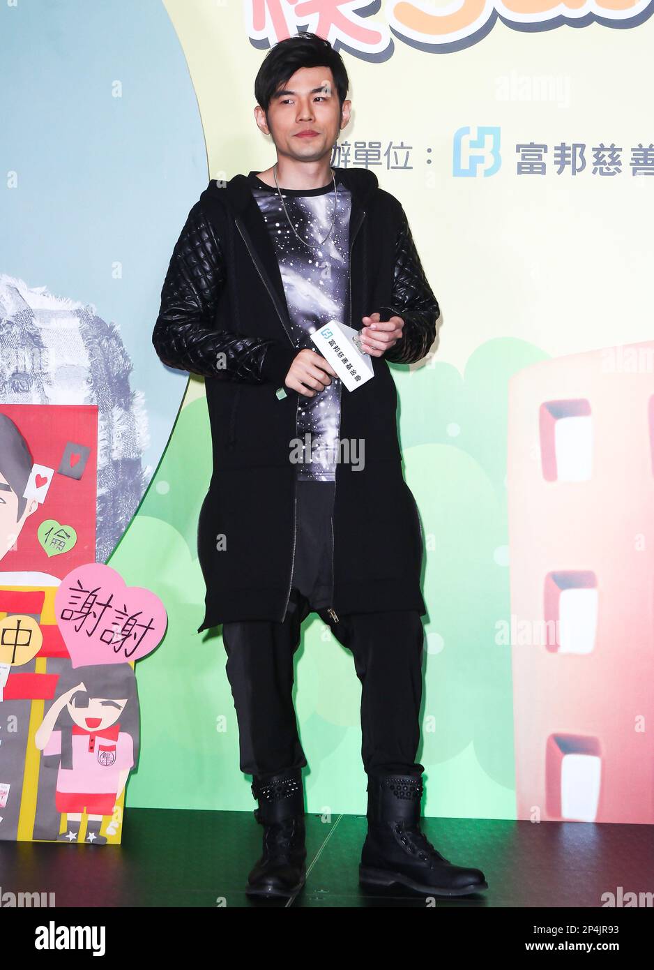 Singer Jay Chou attends public activity in Taipei,China on Sunday March ...