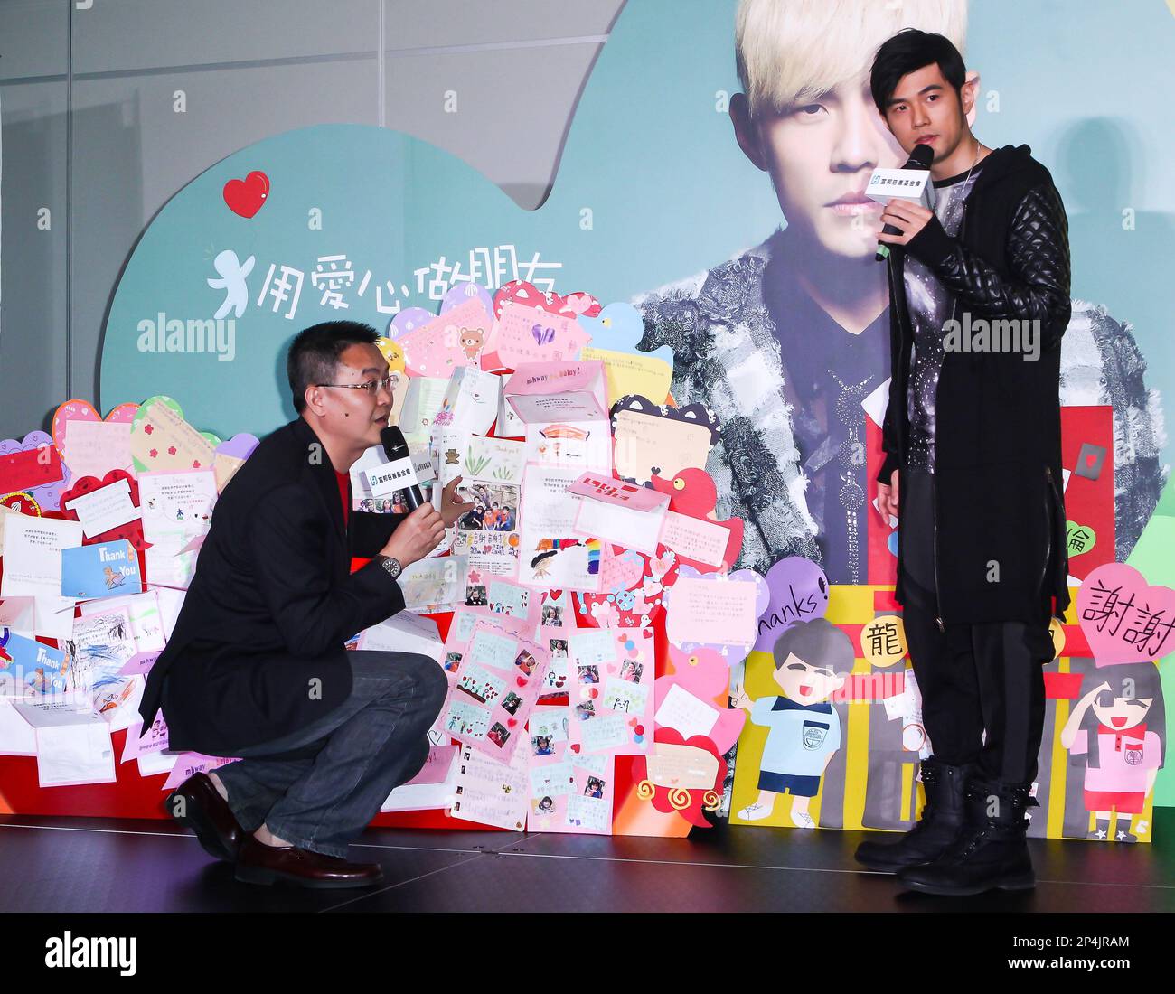 Singer Jay Chou attends public activity in Taipei,China on Sunday March ...