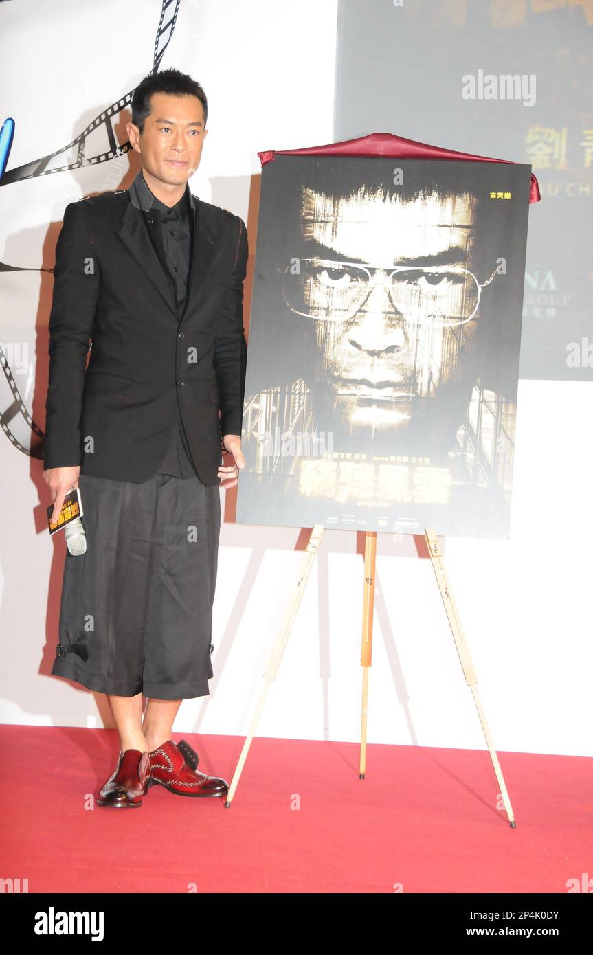 Actors Ching Wan Lau,Louis Koo and Zhou Xun promote film Overheard 3 in ...