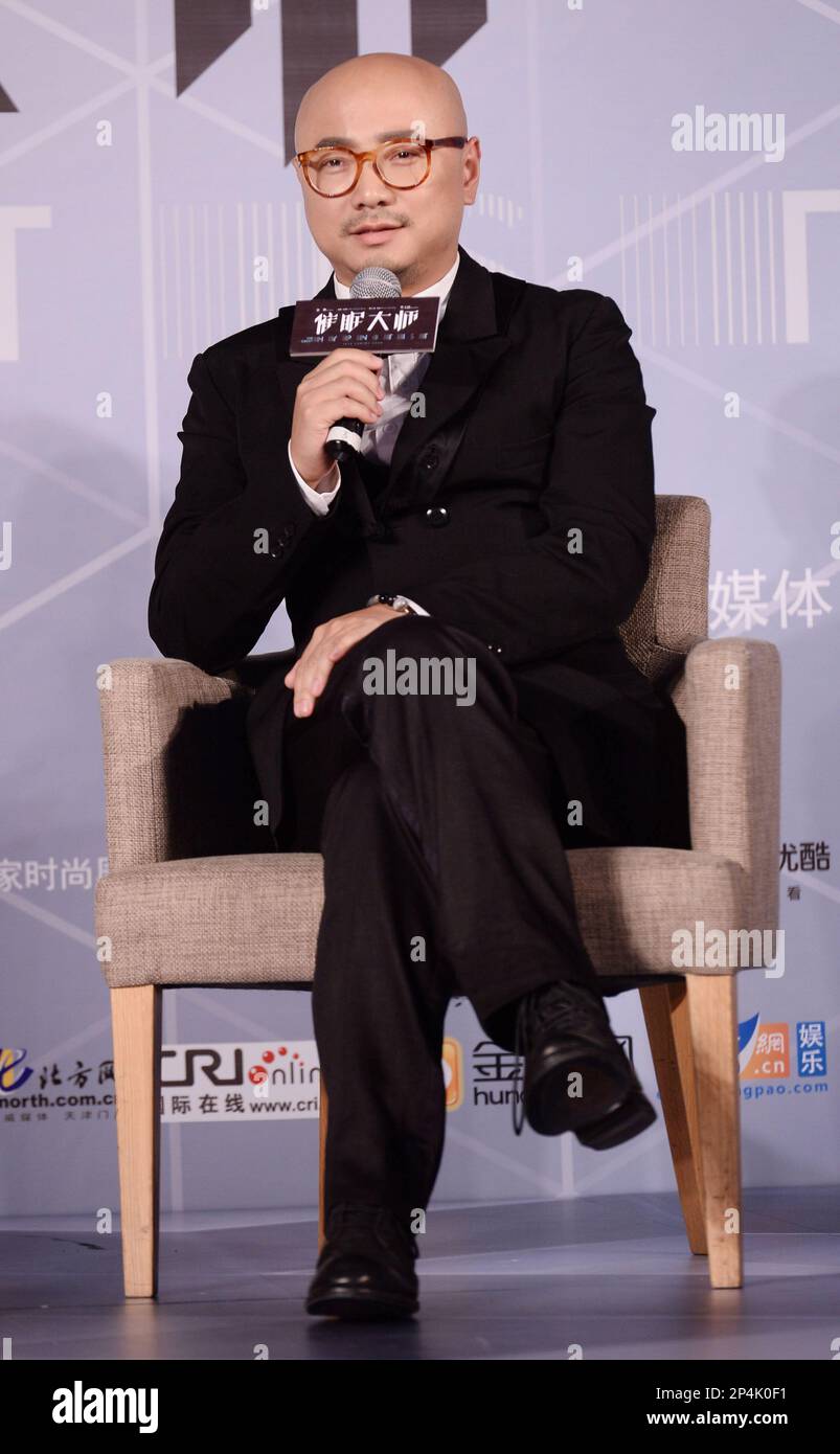 Actor Xu Zheng at press conference of film The Great Hypnotist in ...