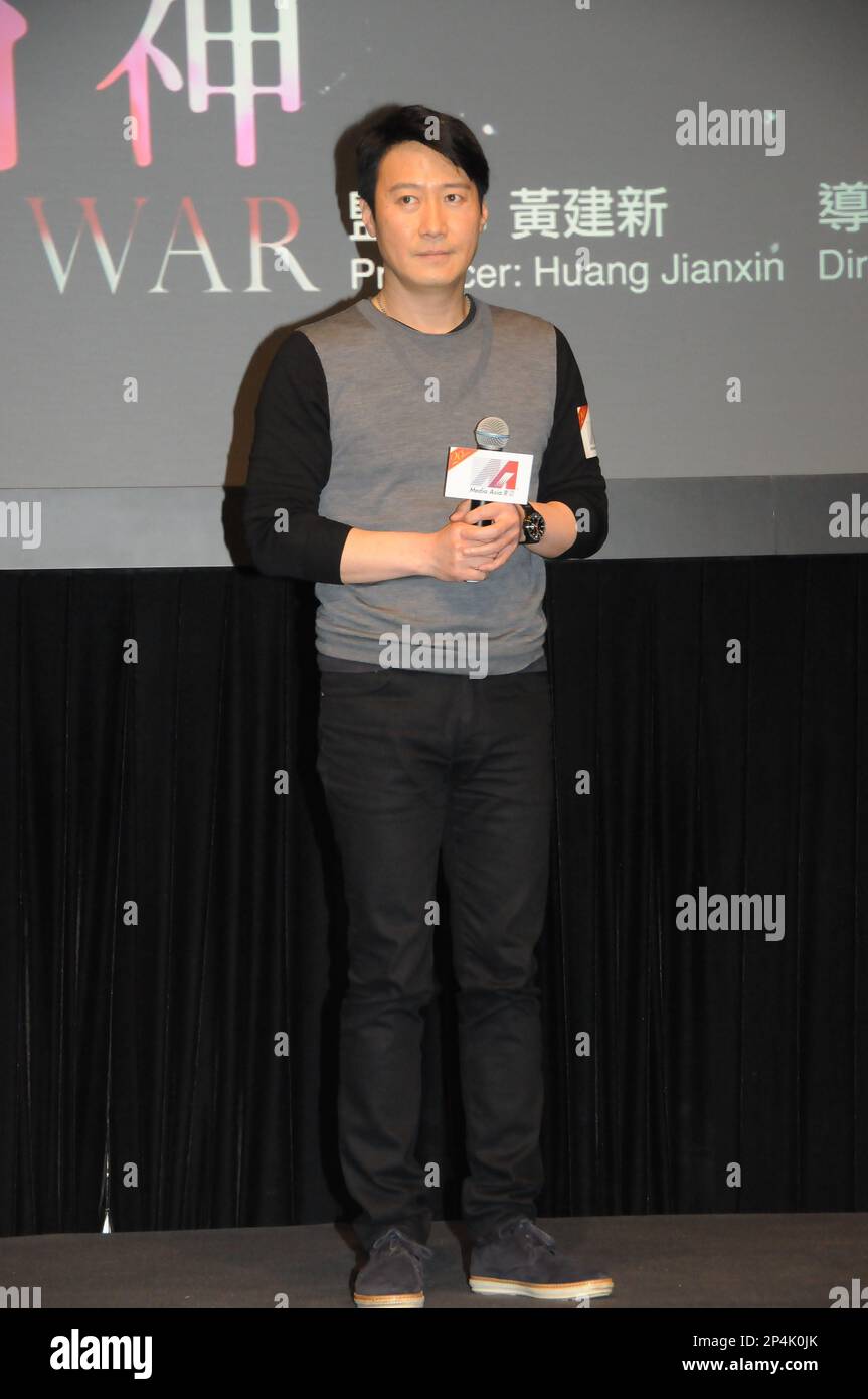 Actor Leon Lai at press conference during the 38th Hong Kong ...