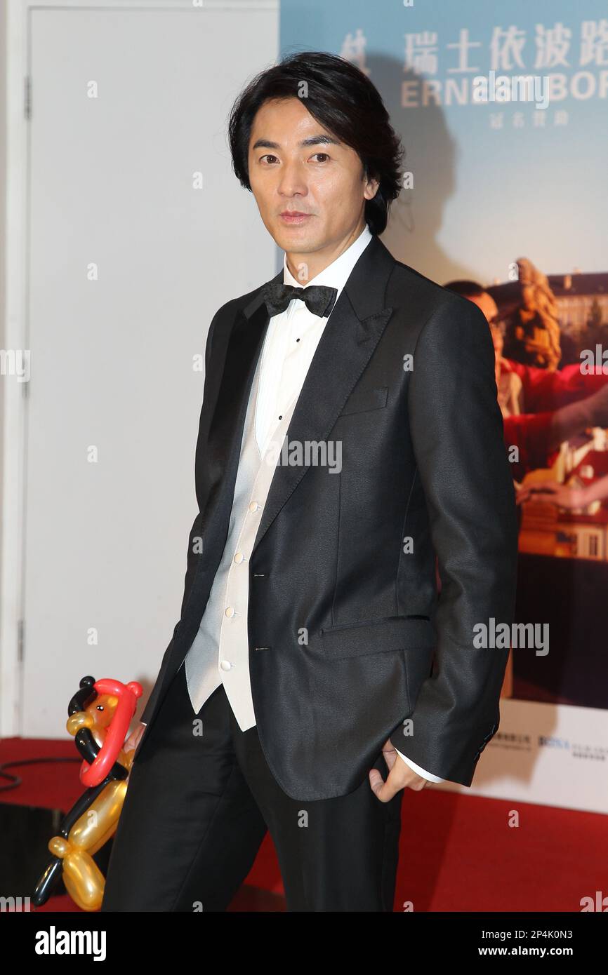 Actor Ekin Cheng at premiere of film Horse Trader in Hong Kong,China on ...
