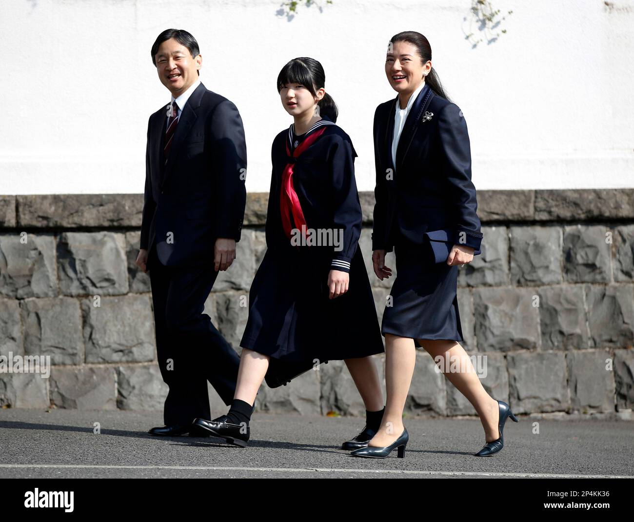 Japan's Princess Aiko, accompanied by her parents Crown Prince Naruhito ...