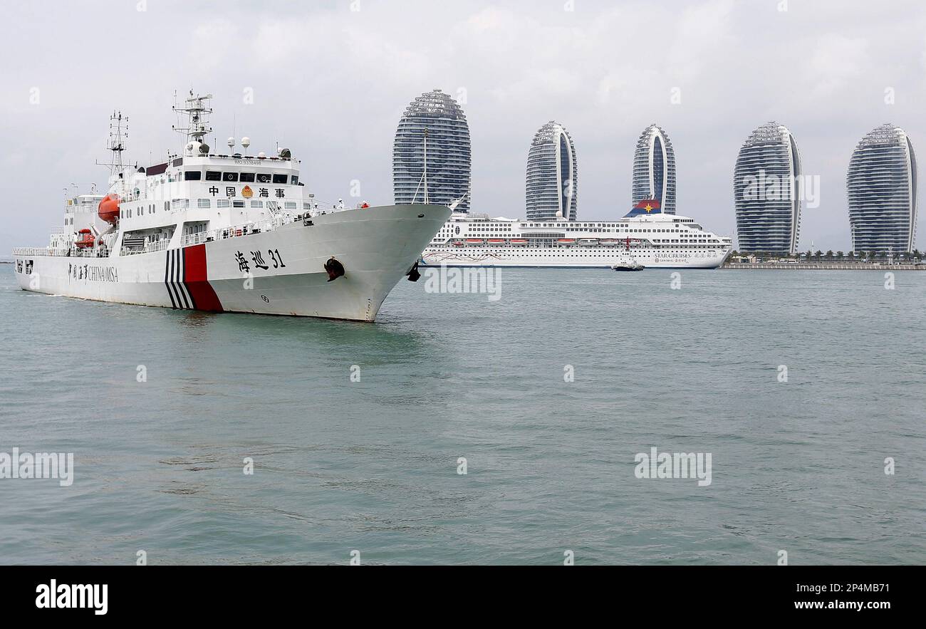 The China Maritime Safety Administration (MSA) ship Haixun-31 leaves ...