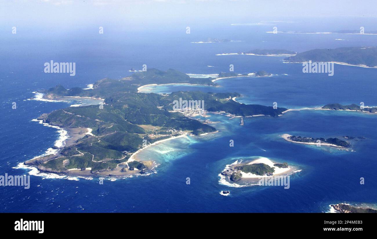 A photo shows the Kerama Islands in Okinawa Prefecture on Feb. 15, 2014 ...