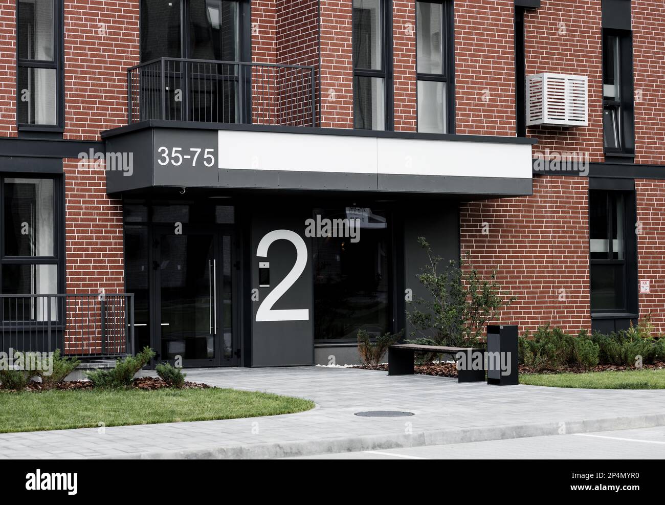 house entrance of new modern building. Front doors, glass doors Stock ...