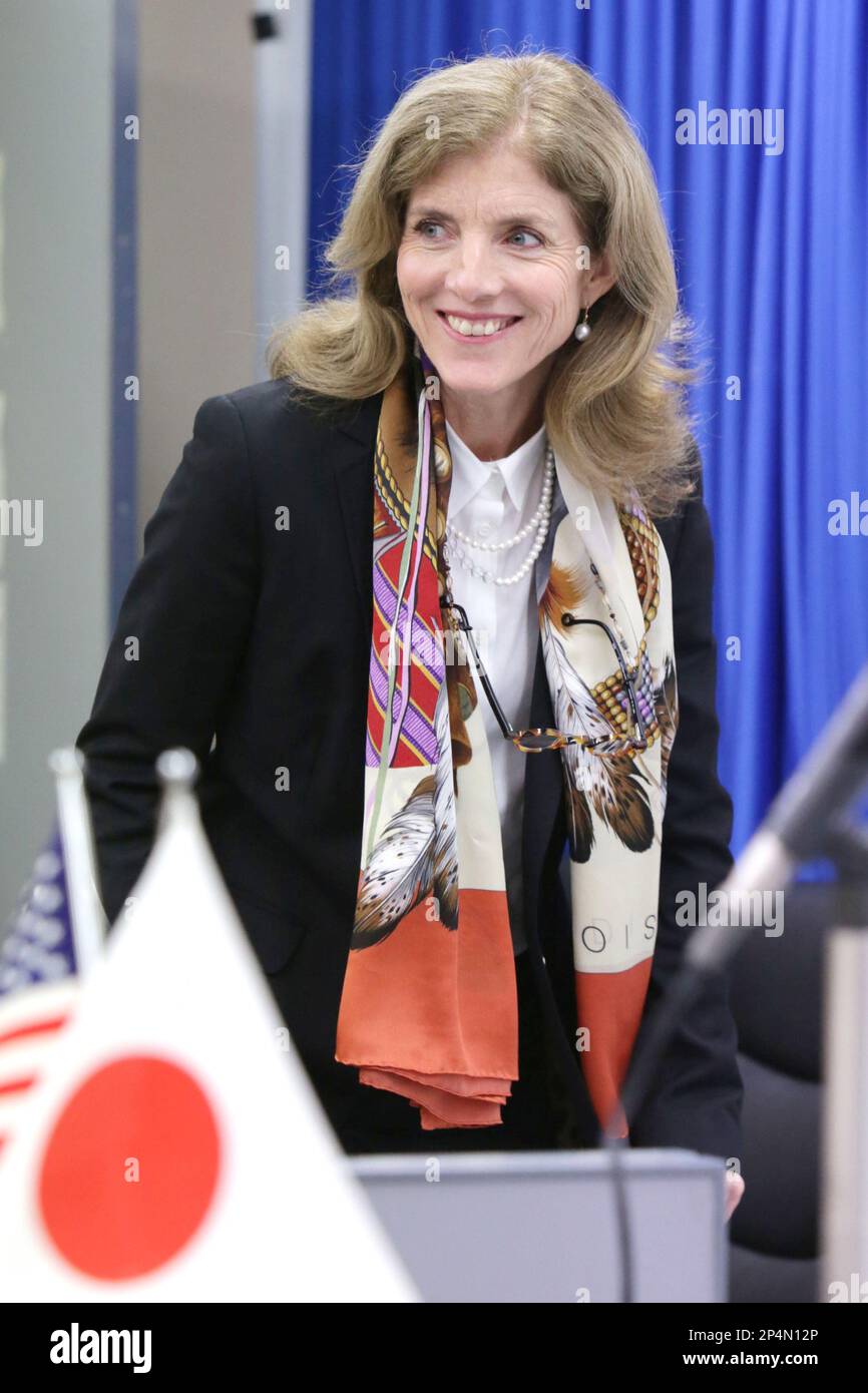US Ambassador to Japan Caroline Kennedy praises Japanese H-2A rocket ...