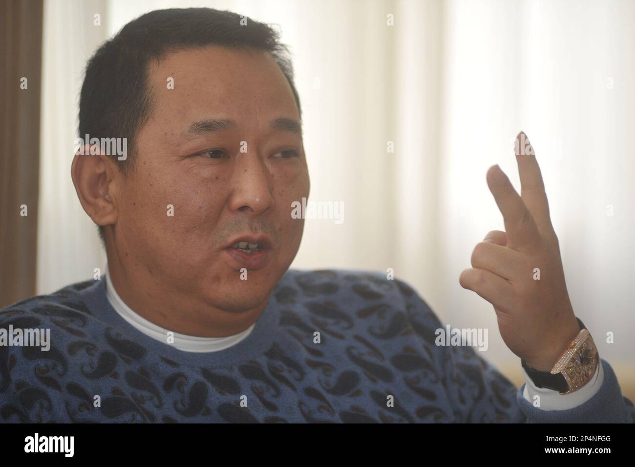 Liu Han, the former multimillionaire chairman of energy conglomerate ...