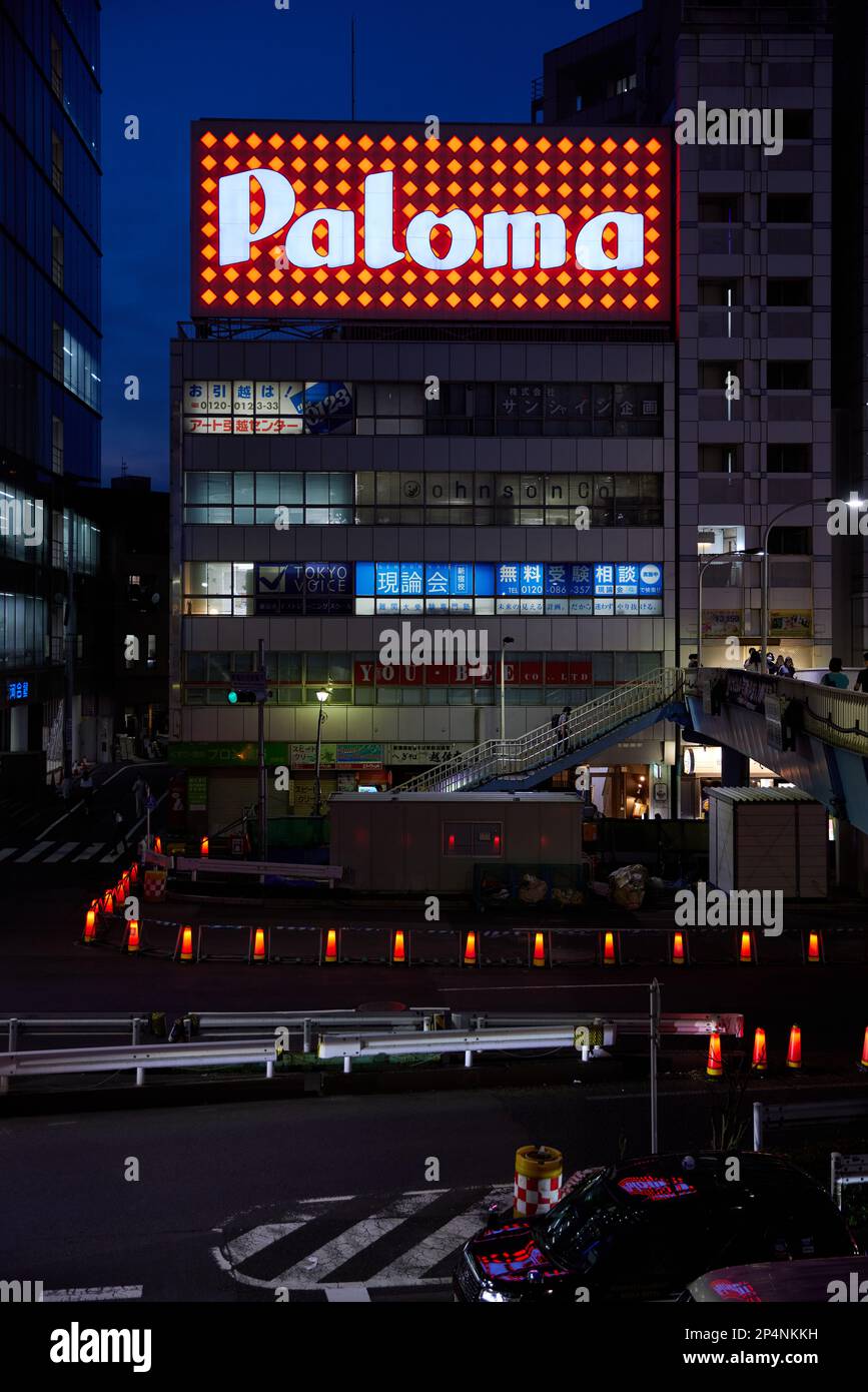 Japan tokyo shinjuku tokyo gas hi-res stock photography and images - Alamy