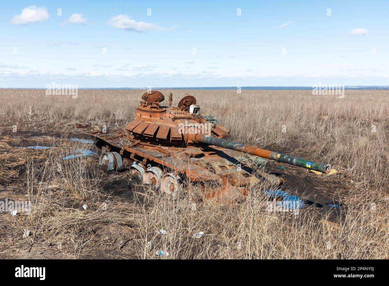 Wartime signs. Remains of destroyed military equipment on the outskirts ...
