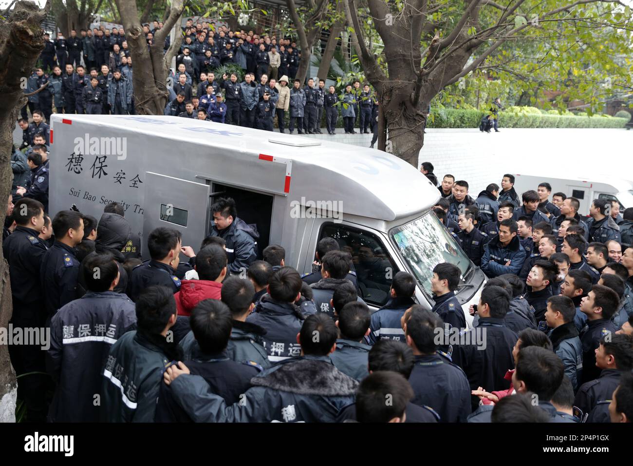 Hundreds of security guards of the Guangzhou Sui Bao Escort and Convoy ...