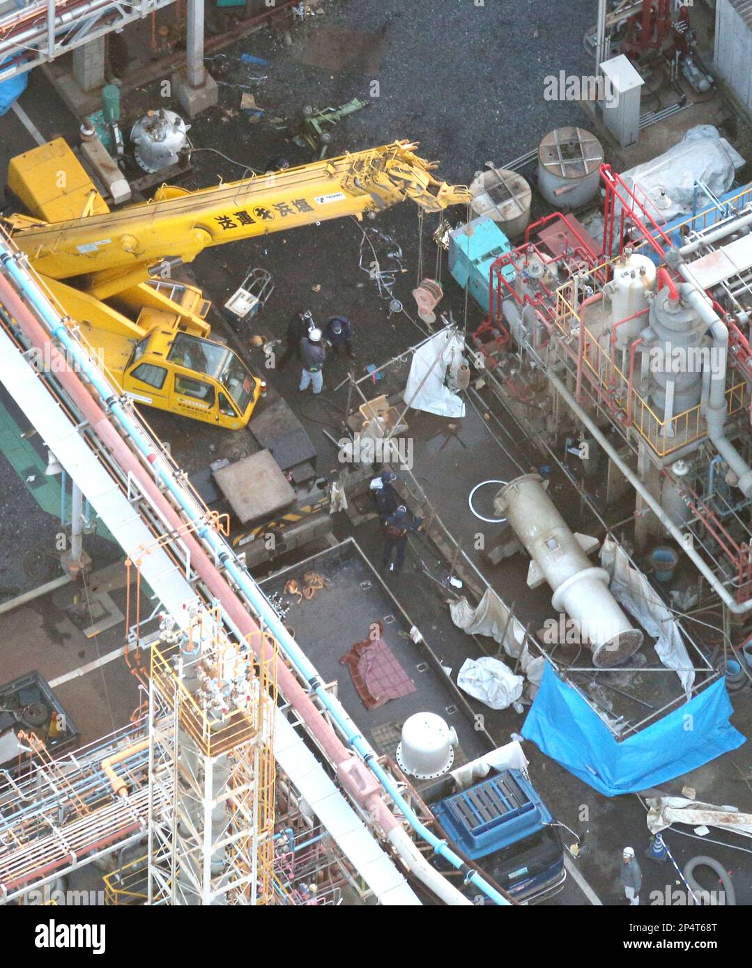 A picture shows an explosion at Mitsubishi Materials Corp. plant ...