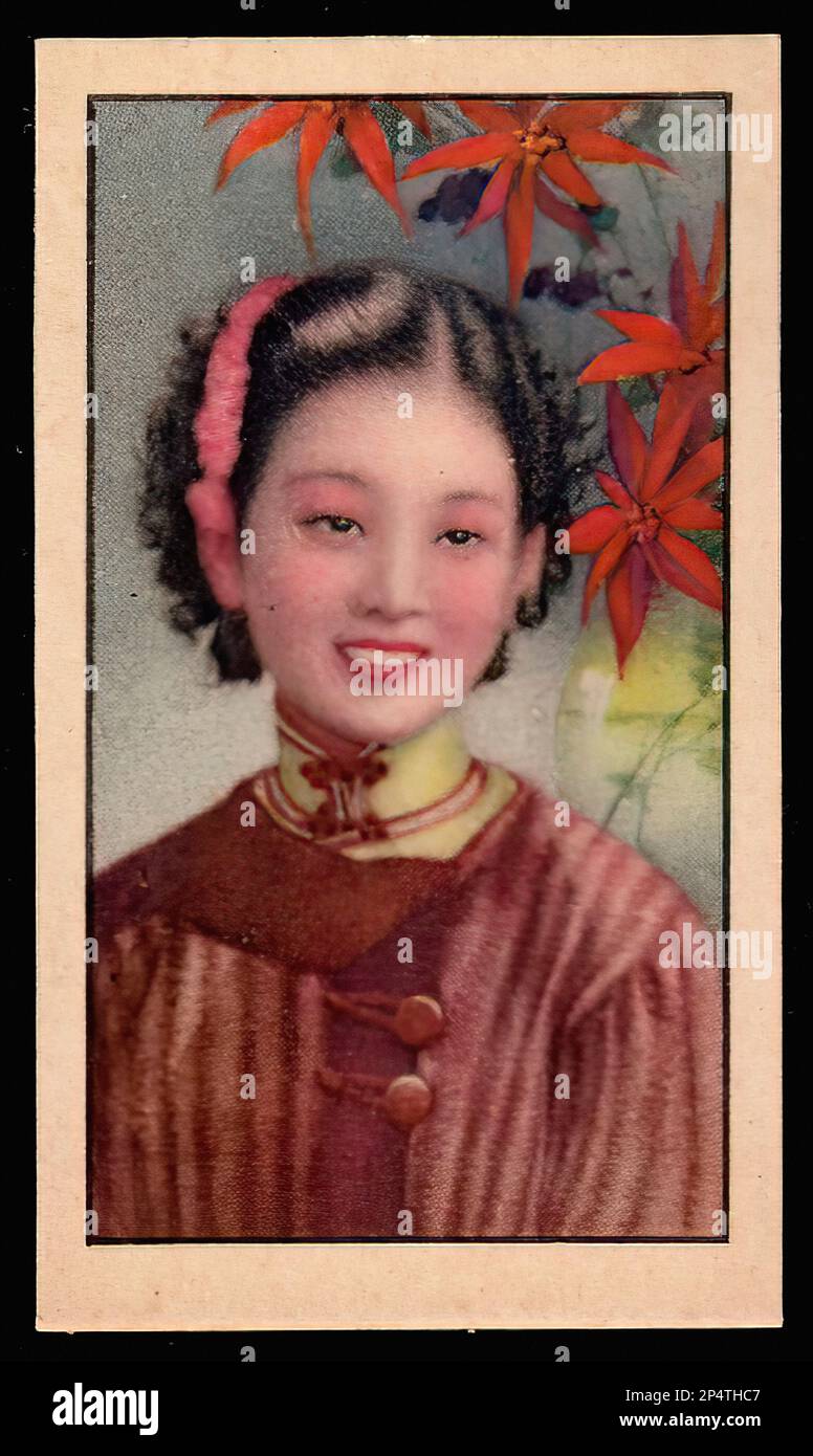 Chinese Beauties - Vintage Chinese Cigarette Card 02 Stock Photo - Alamy