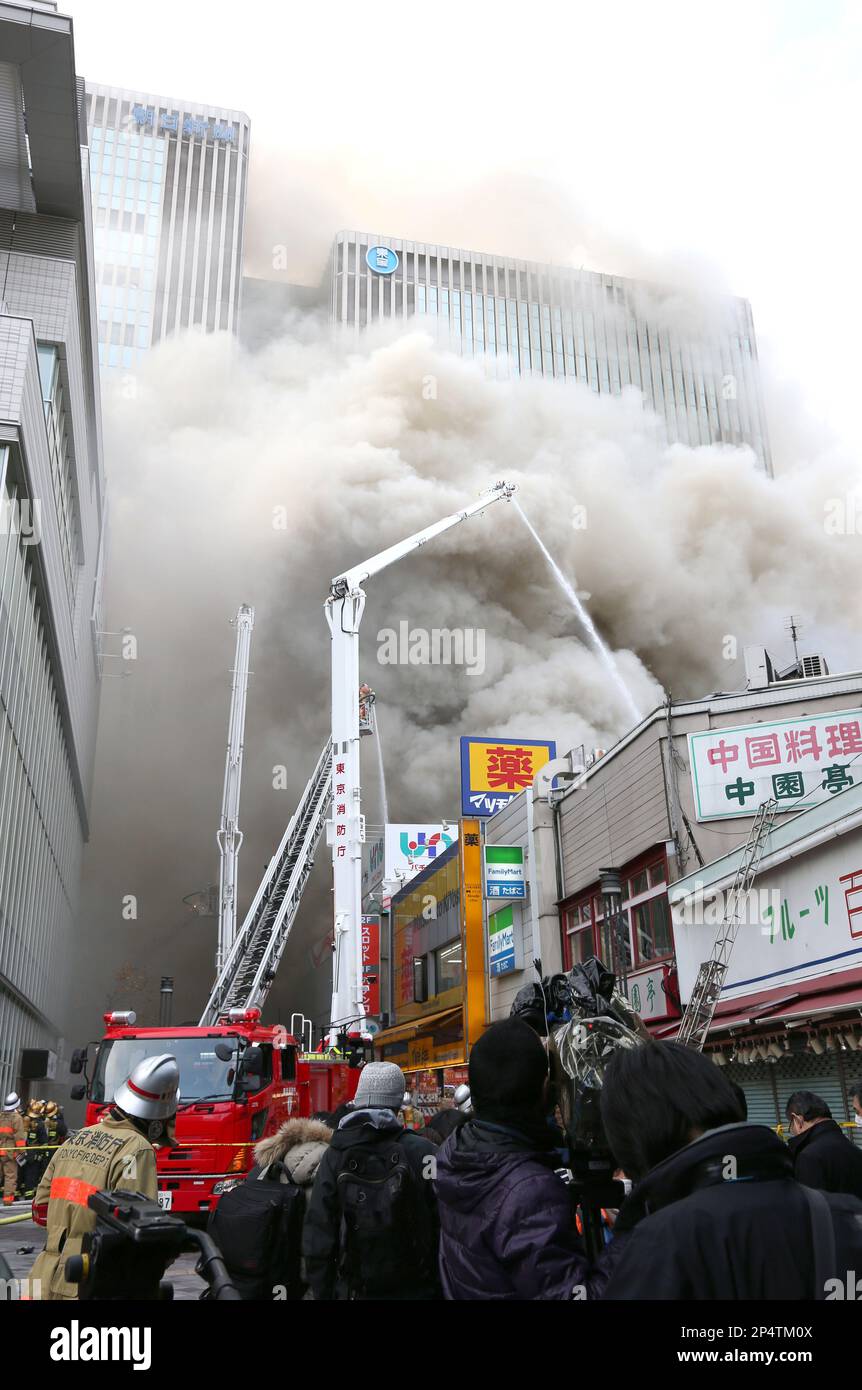 A fire breaks near JR Yurakucho Station and a shopping town Ginza, in ...