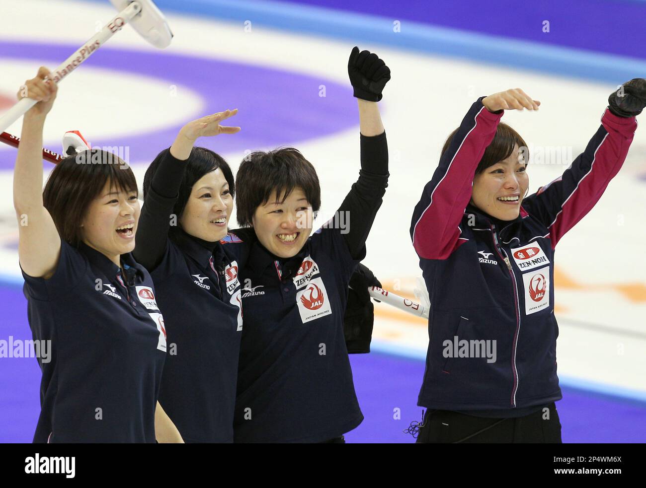 Japanese women curling team from left : Kaho Onodera Yumie Funayama ...