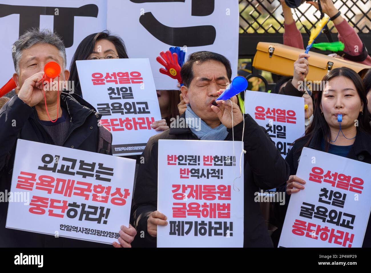 Victims of japans forced labor hi-res stock photography and images - Alamy
