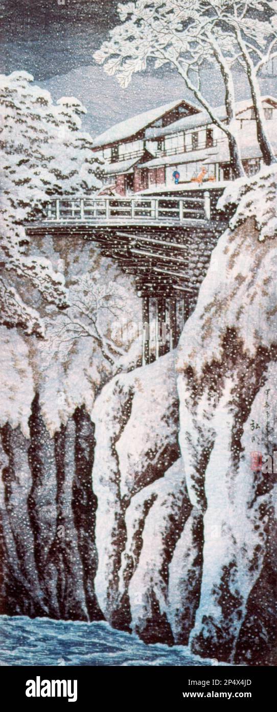 Kōshū Monkey Bridge (1931) print in high resolution by Hiroaki ...