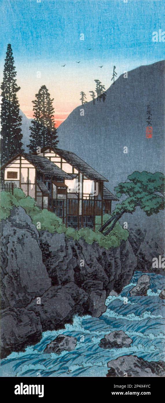 Asian print artwork hi-res stock photography and images - Alamy