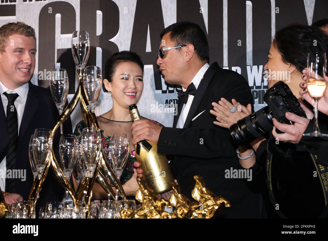 Actress Zhang Ziyi and director Wang Jiawei attend celebration party ...