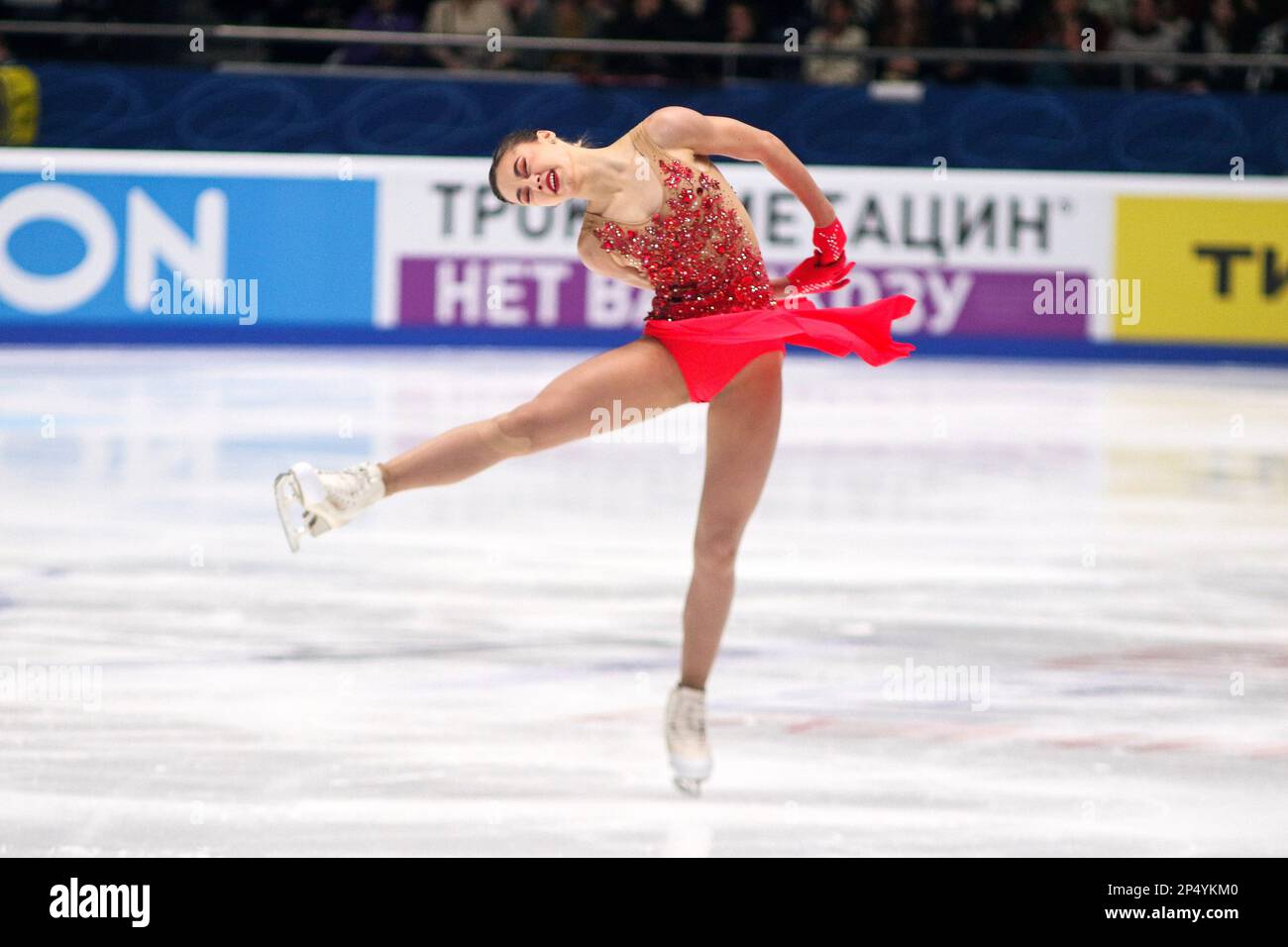Saint Petersburg, Russia. 05th Mar, 2023. Ksenia Gushchina performs ...