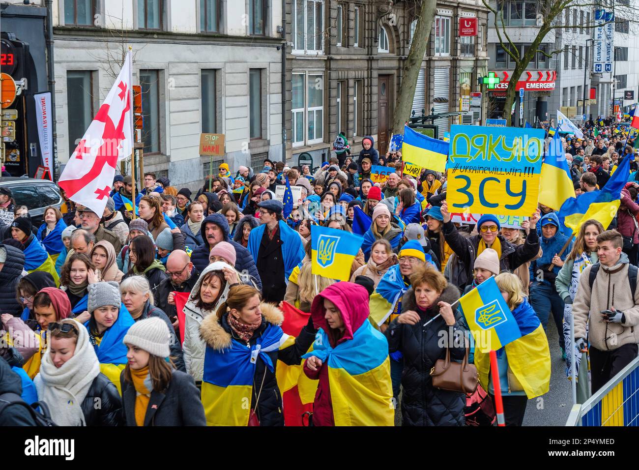Drapeau bleu et jaune hi-res stock photography and images - Alamy