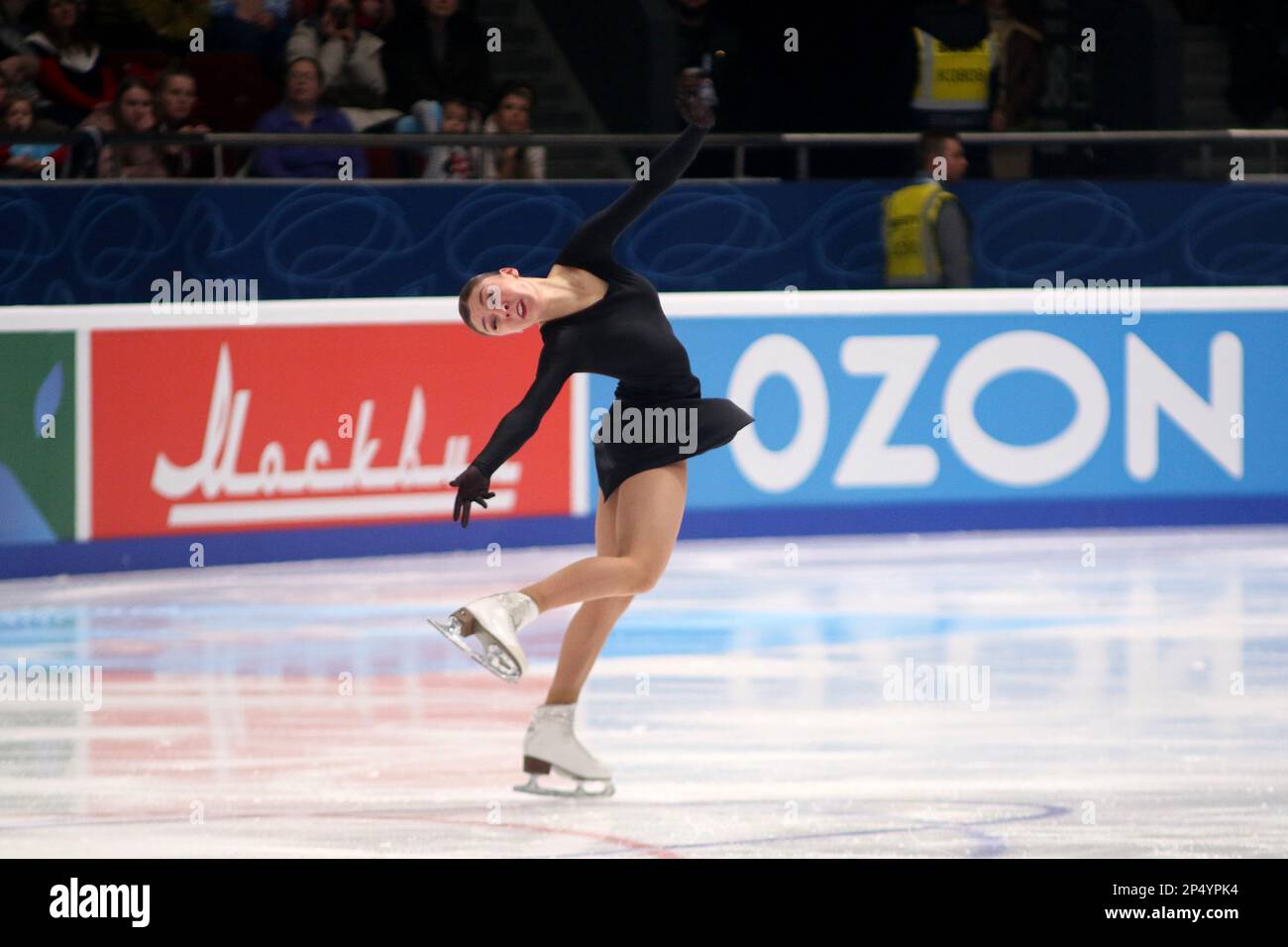 Anna Frolova performs during the rental of Women in the Final of the ...