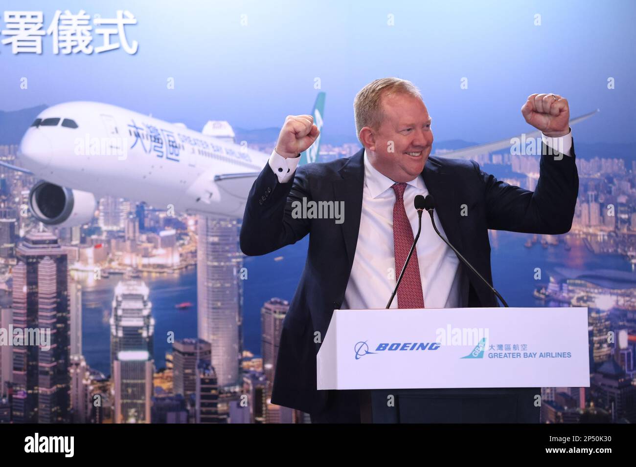 Stanley A. Deal, President and Chief Executive Officer of Boeing ...