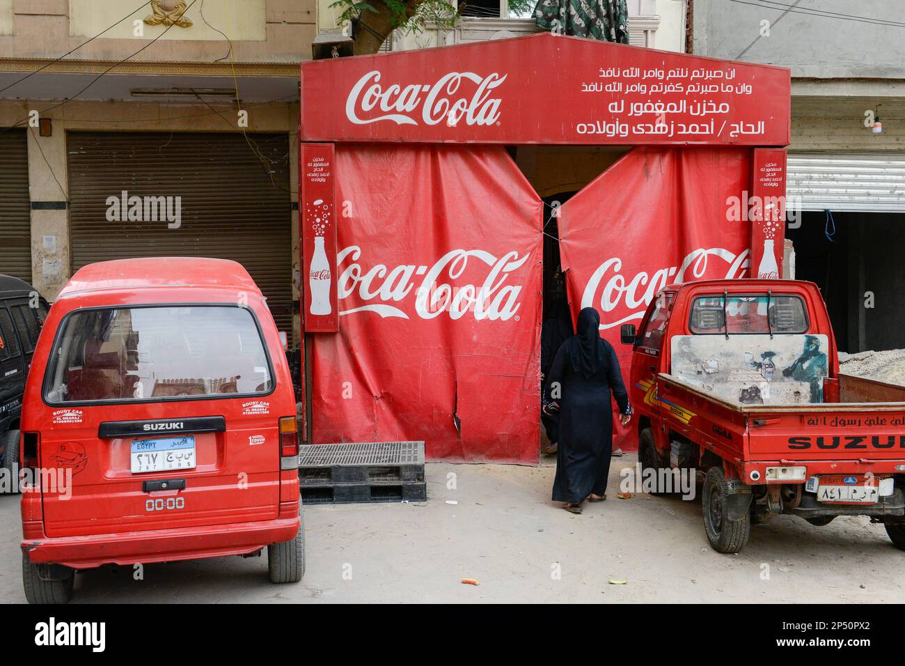 Cocla cola hi-res stock photography and images - Alamy