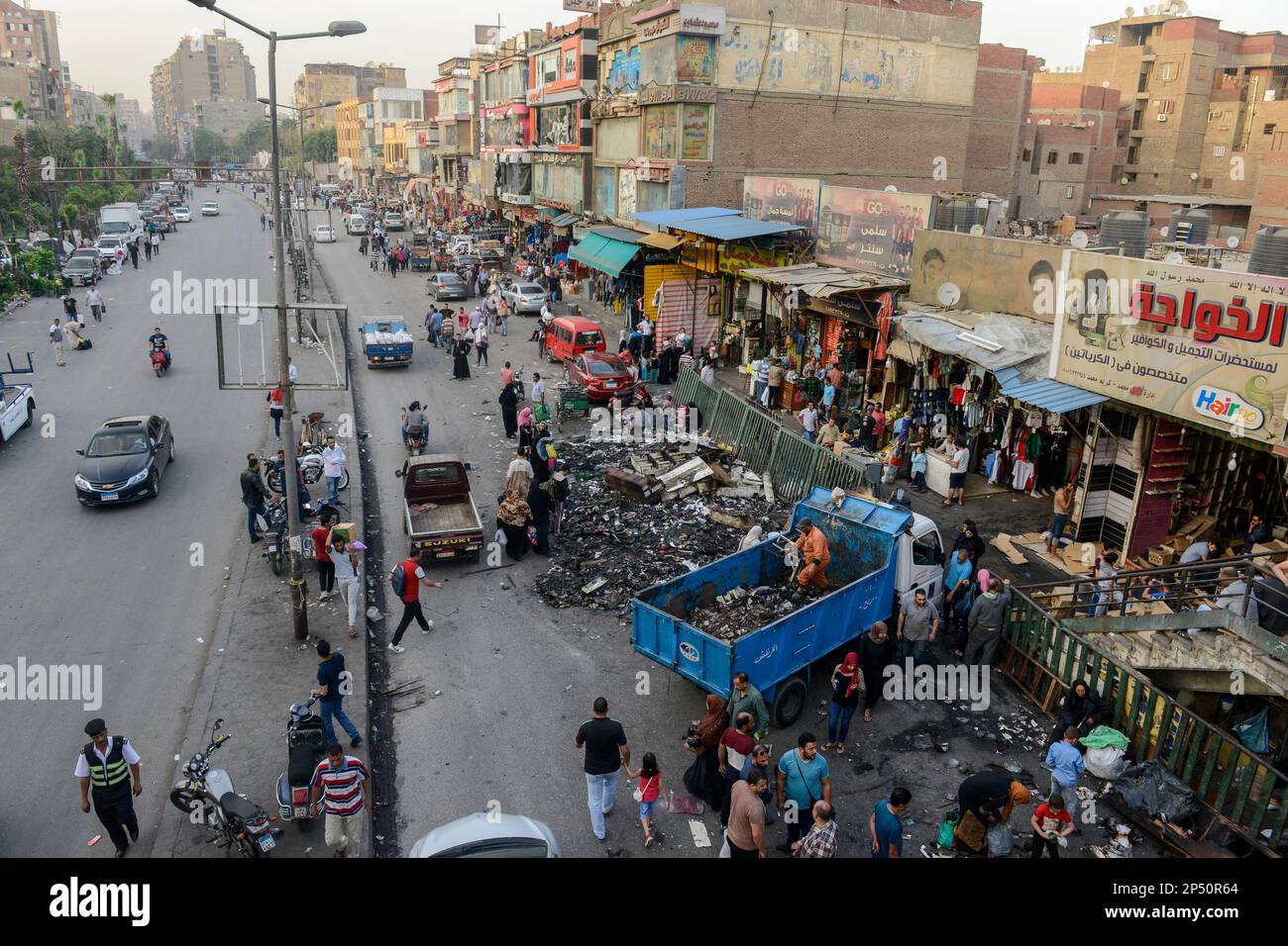 Kairo müll hi-res stock photography and images - Alamy