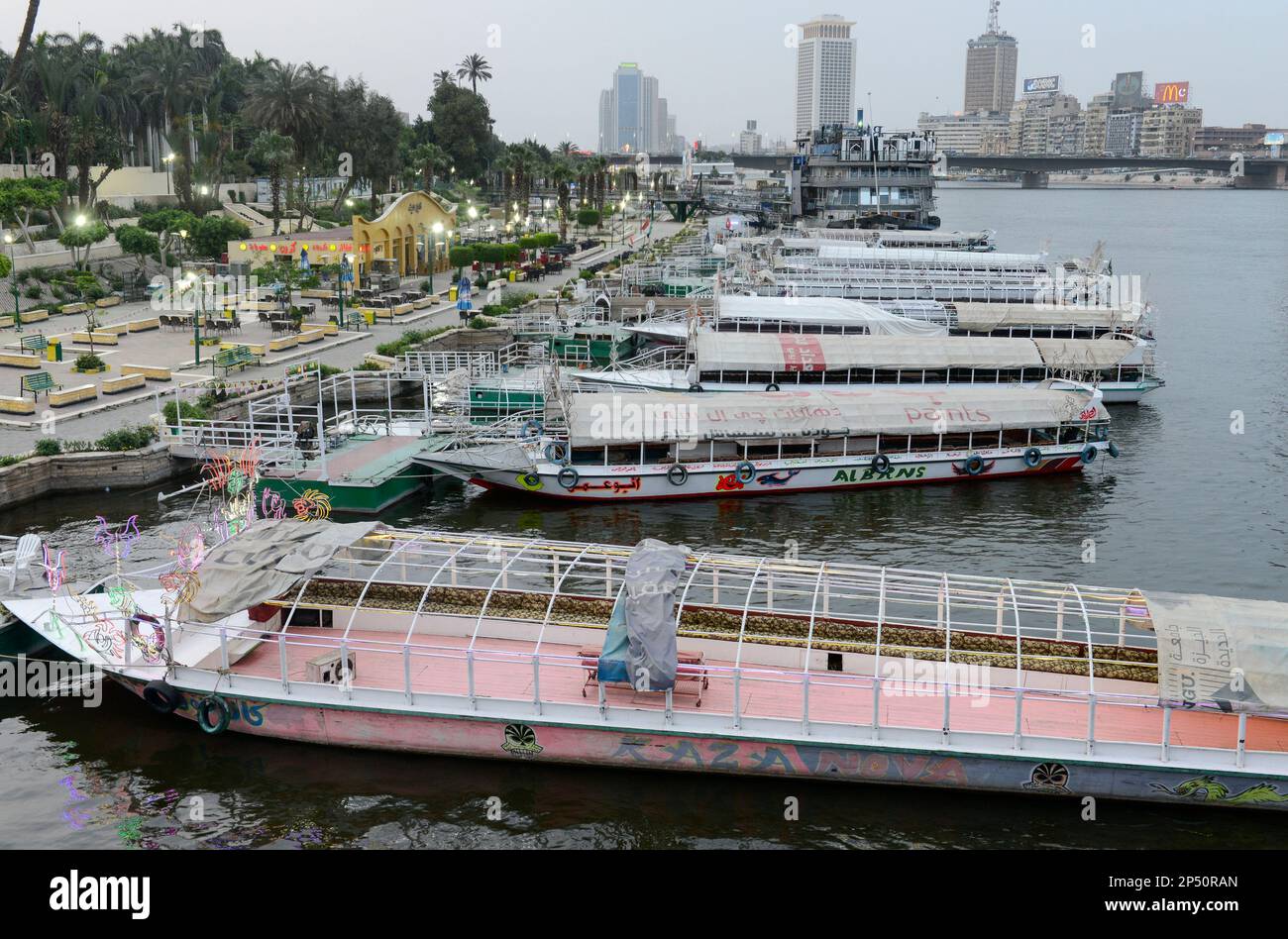 EGYPT, Cairo, boat at Nile river Stock Photo - Alamy