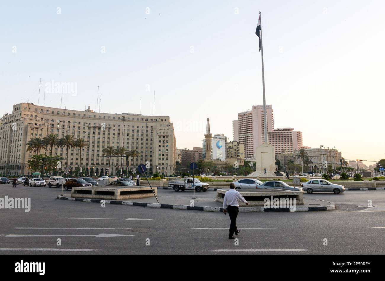 Egyptian Government Building