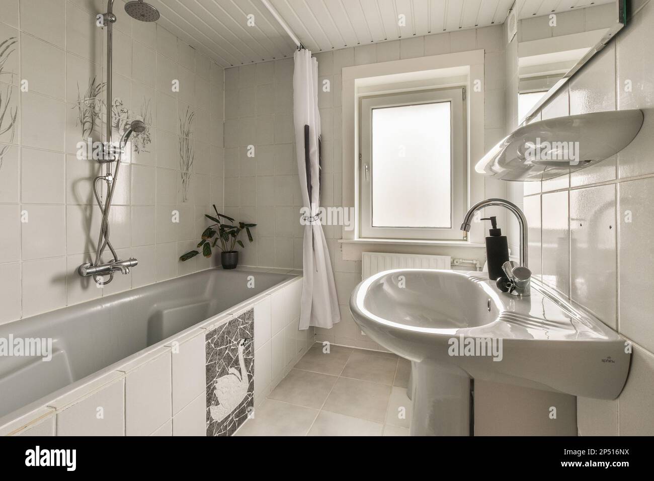 The bathtub amsterdam hi-res stock photography and images - Alamy
