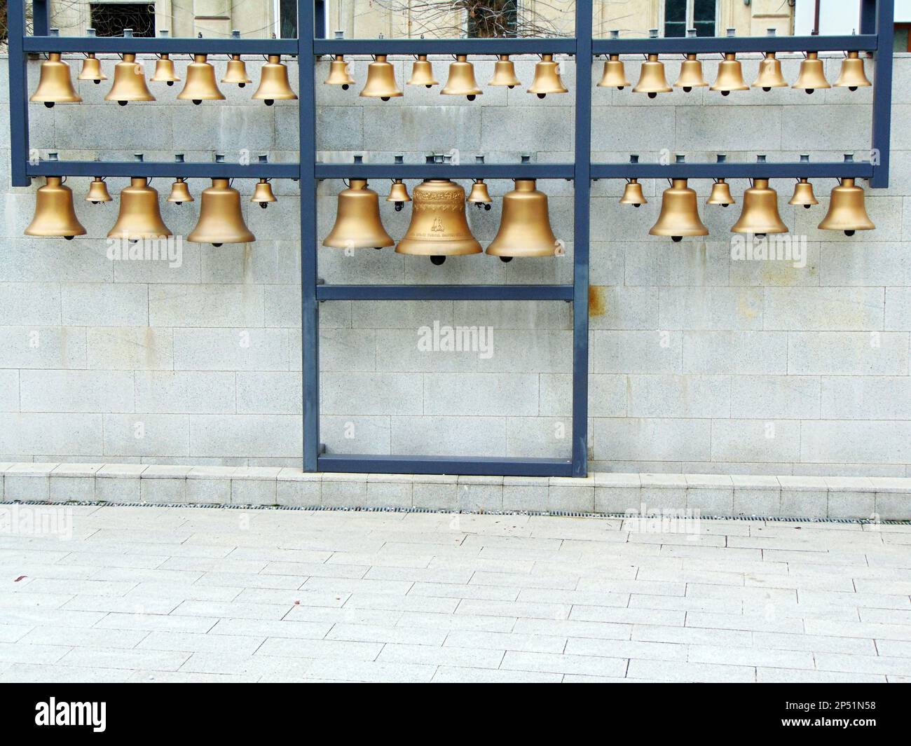 ring bells in Baia Mare city Stock Photo - Alamy