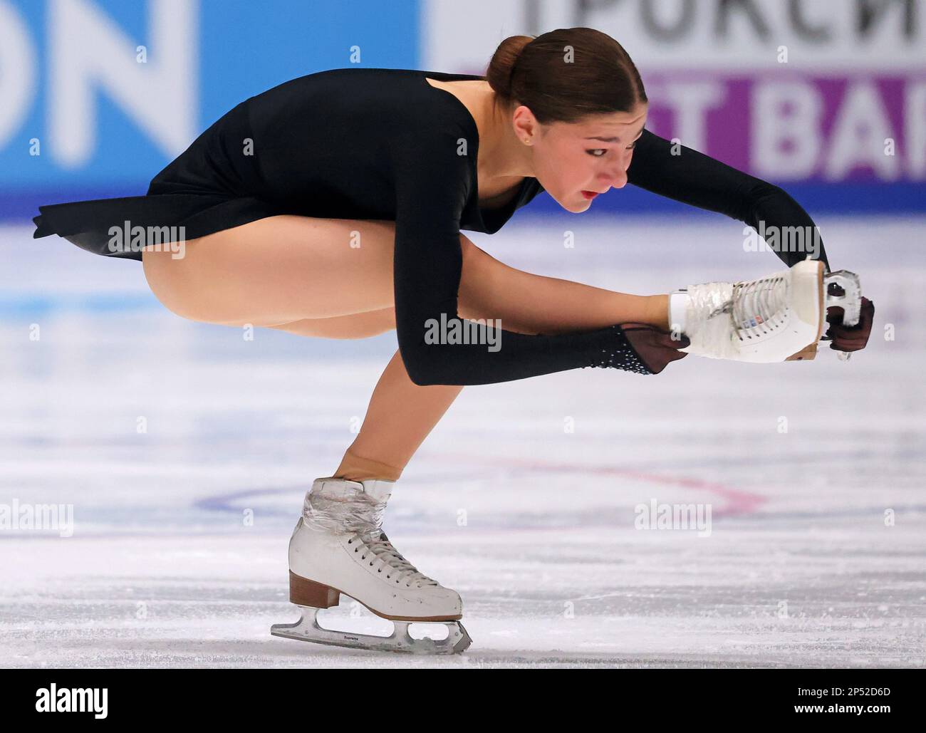 Cup of Russia "Grand Prix of Russia" in figure skating in the Yubileiny ...