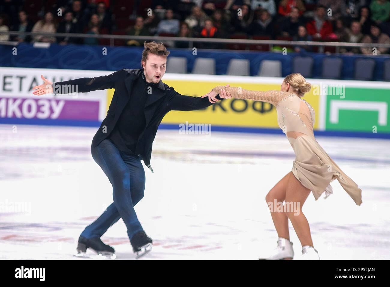 Ekaterina mironova hi-res stock photography and images - Alamy