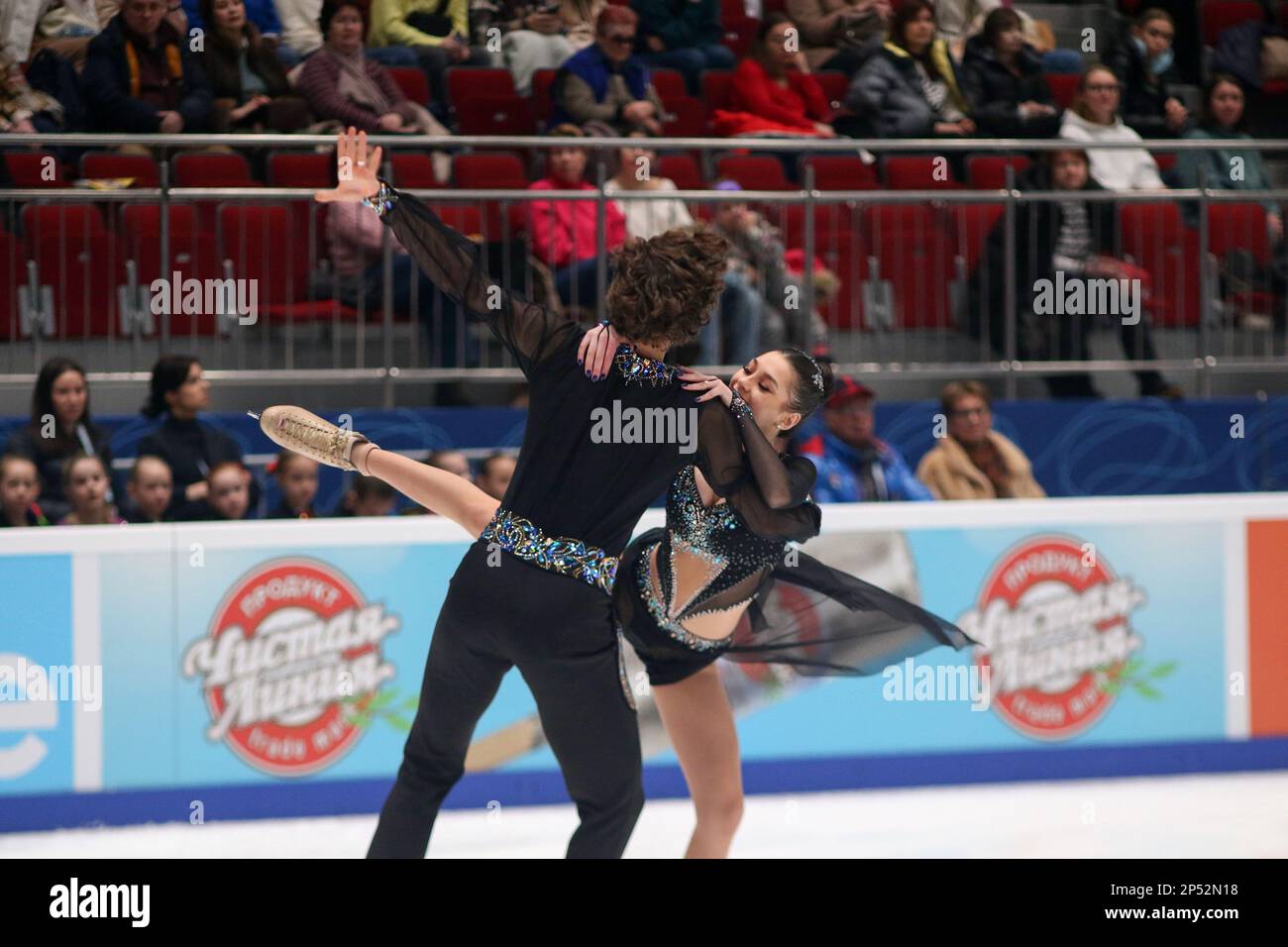 Elizaveta Shanaeva and Pavel Drozd perform during the rental of ...