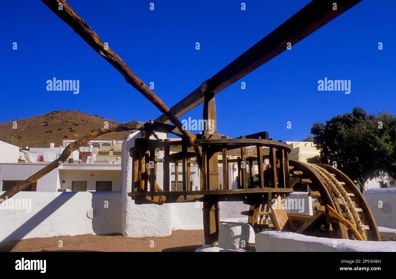 `El Pozo de los Frailes´.`Noria´treadmill. Cabo de Gata-Nijar Natural ...