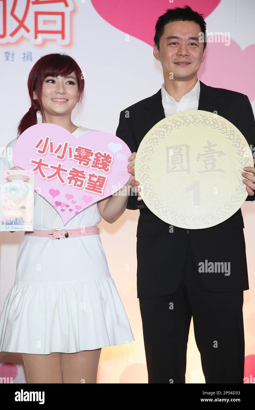 Singer Selina,member of pop group SHE,attends public activity in Taipei ...