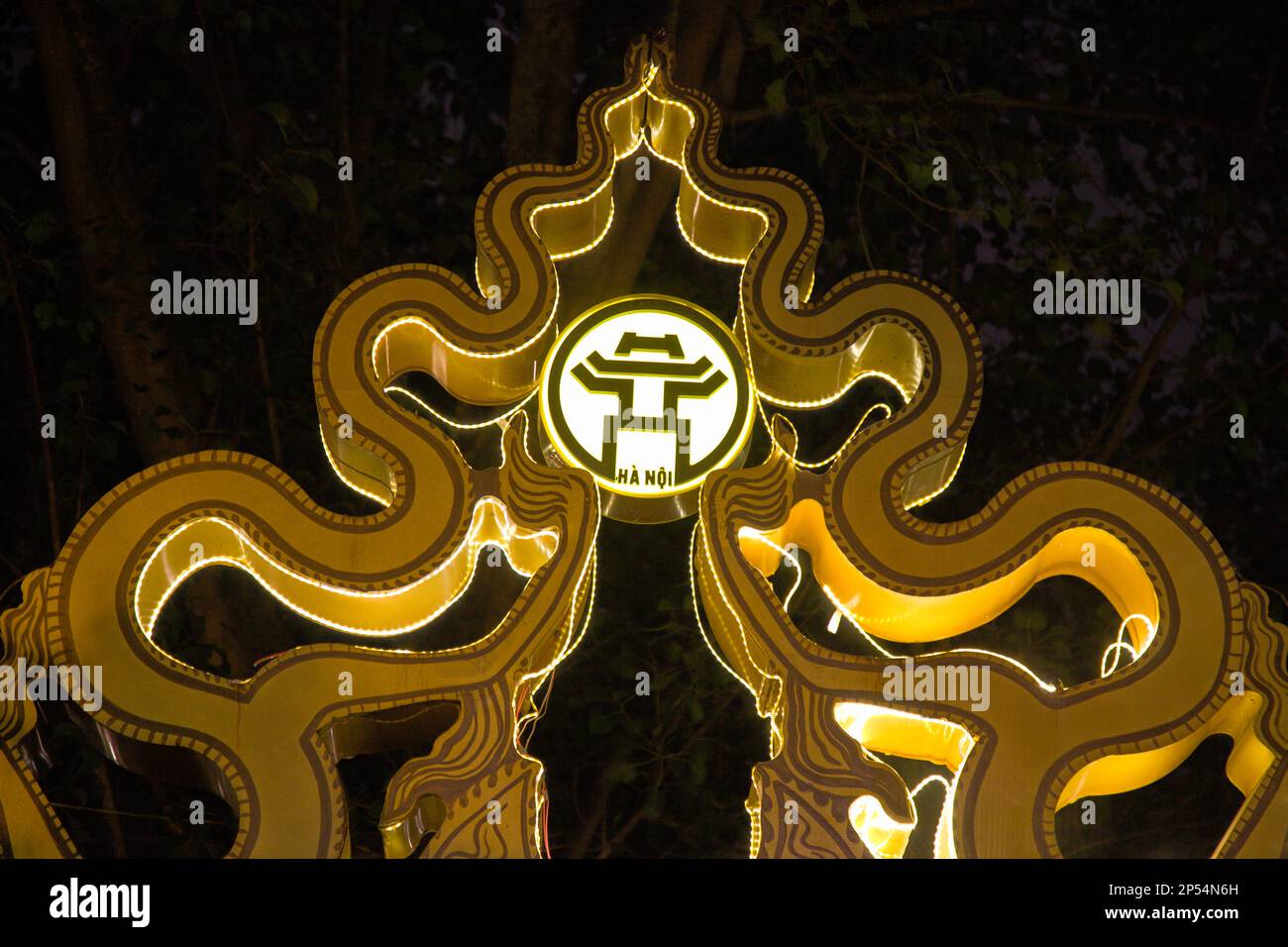 Vietnam, Hanoi, Ha Noi sign Stock Photo - Alamy