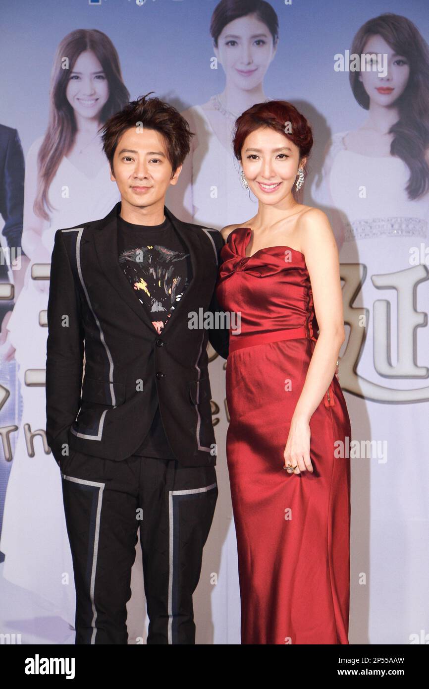 Actor Eric Suen and actress Cheryl attend premiere of TV drama The ...